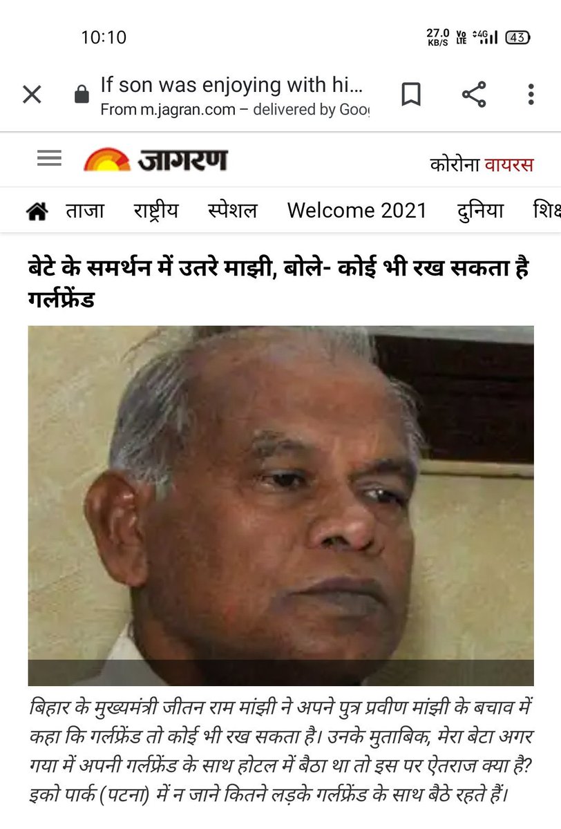 uchit kumar (@uchitsach) | Twitter