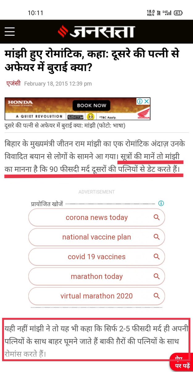 uchit kumar (@uchitsach) | Twitter