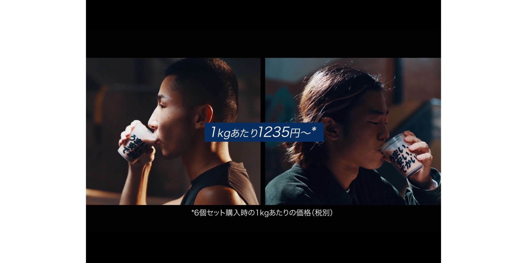 エクスプロージョン【公式】 on Twitter: "X-PLOSION CM第2弾が公開されました！ 若者応援！剣道・ダンス篇／ボクシング・スケボー篇 CMソングはソプラノ歌手 野々村彩乃 ...