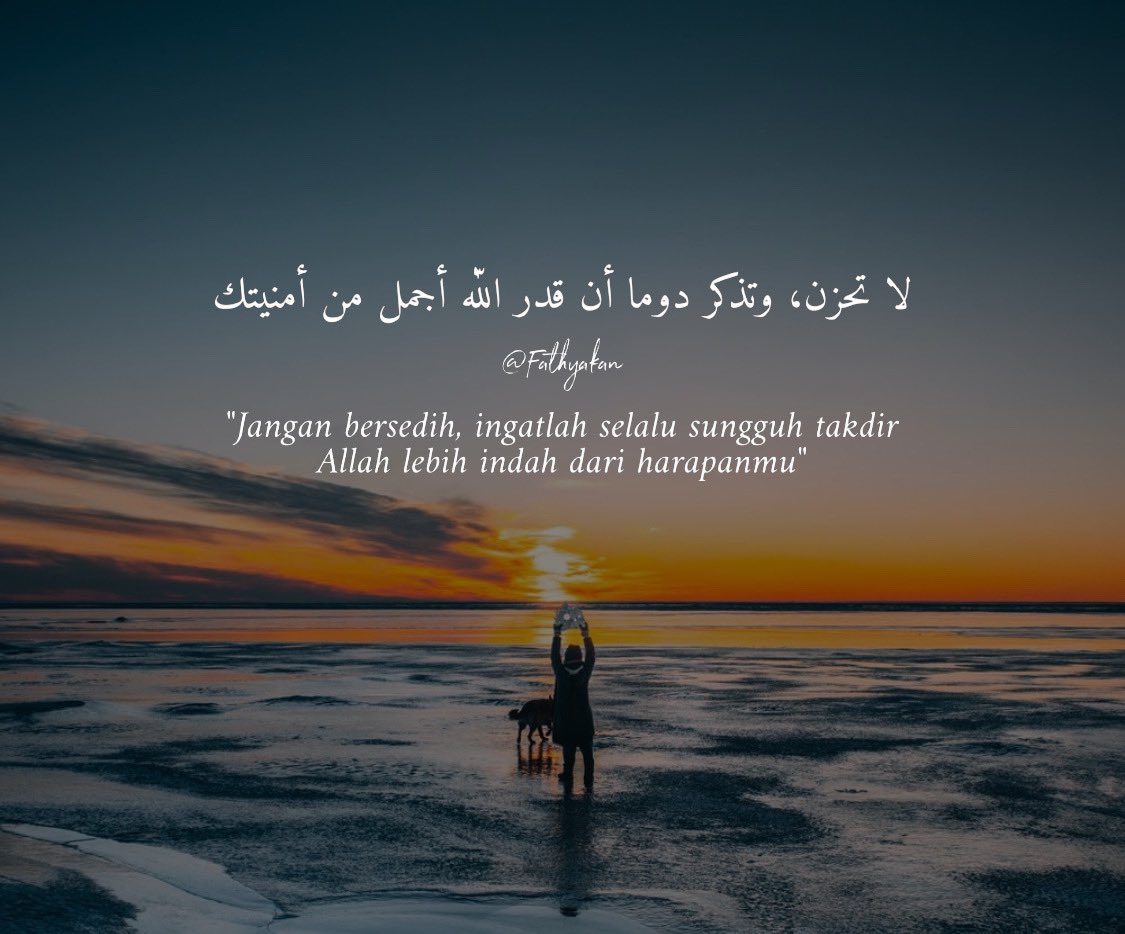 Lebih Indah Quotes