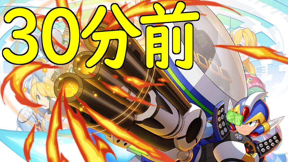 えっくすだいぶたいまあ (@Xdive_timer) | Twitter