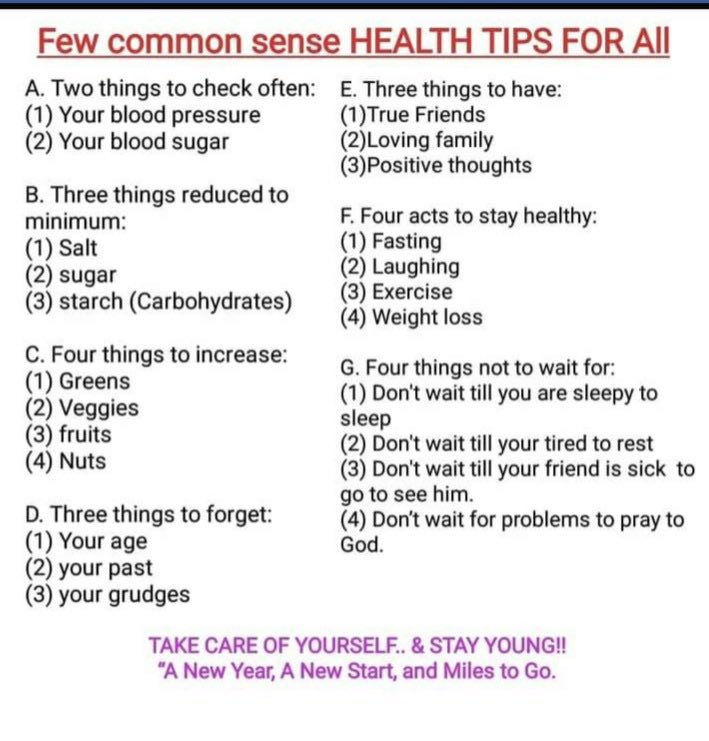 General Health Tips