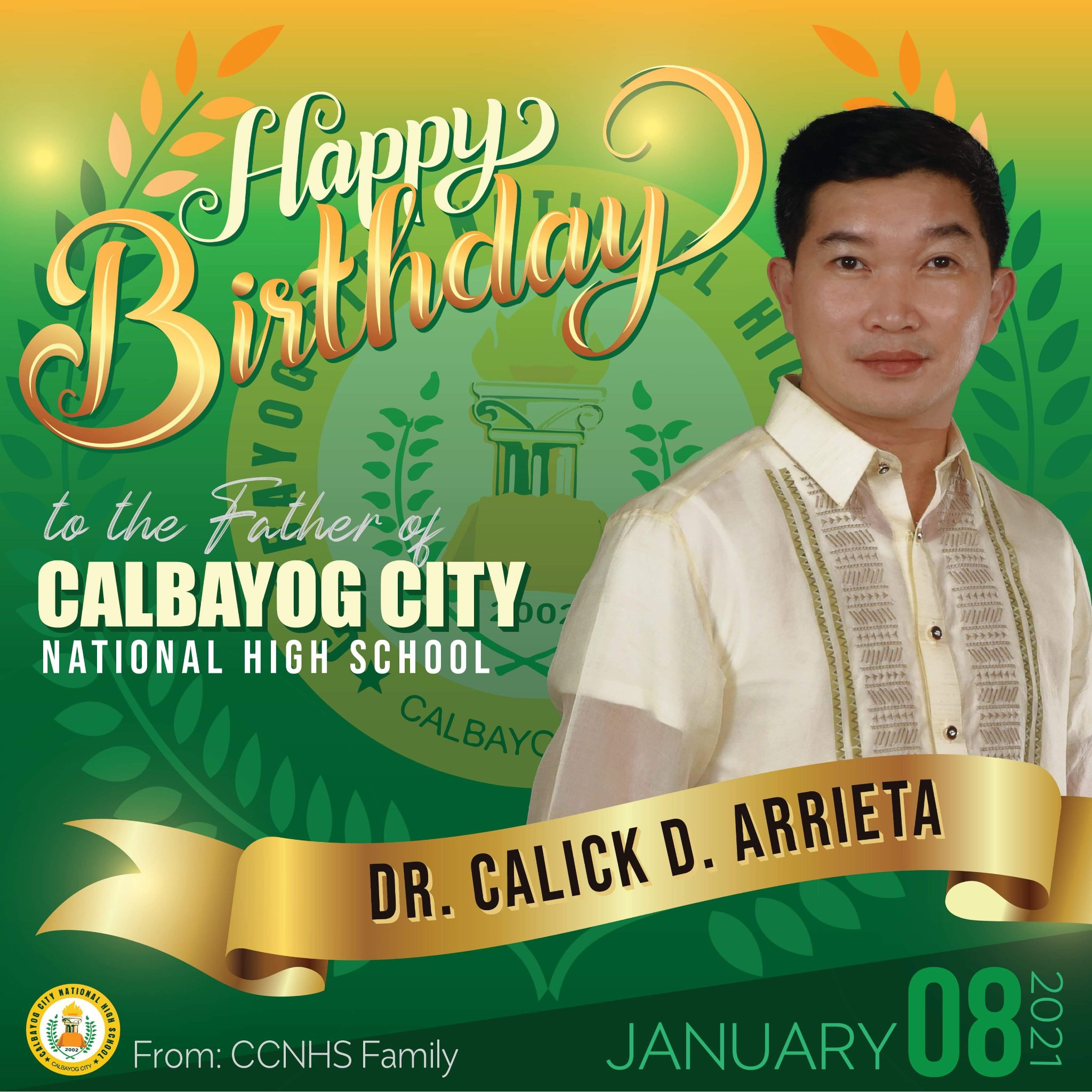 Calbayog City National High School Logo Lingap Aided 188K Dabawenyos