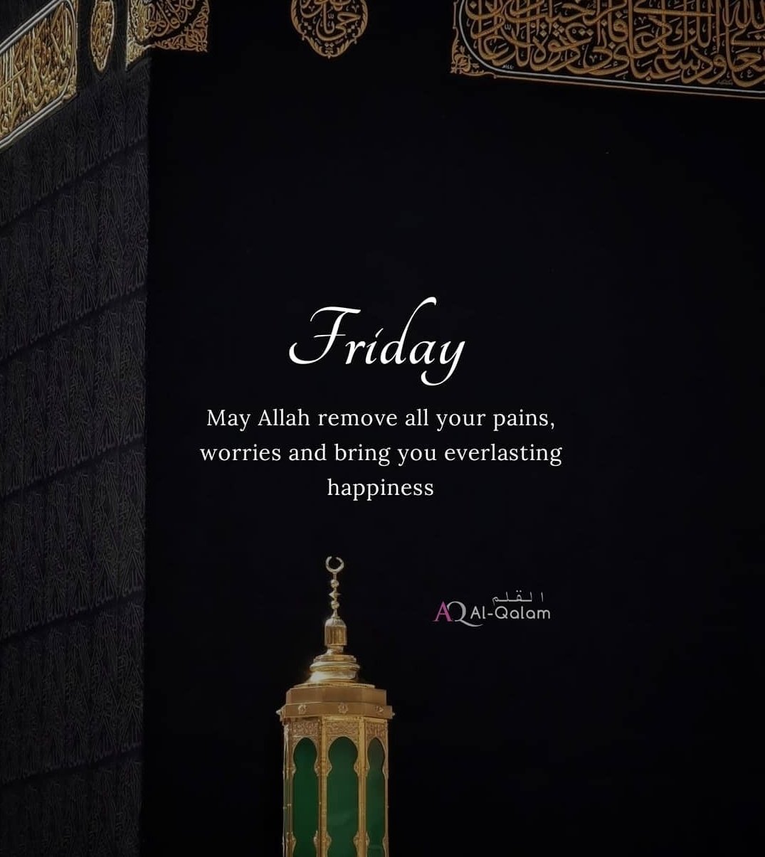 Happy Friday Pictures Islamic