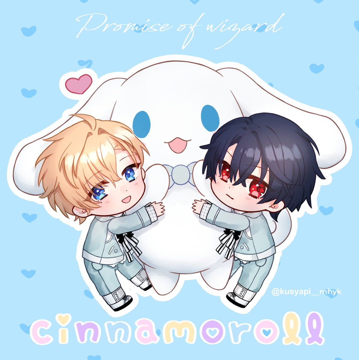 くしゃぴ🌱 (@kusyapi_mhyk) さんのイラスト・マンガ作品まとめ (11 件) - Twoucan