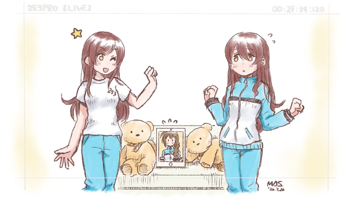 「つめあわせ おいときます 」masiwの漫画