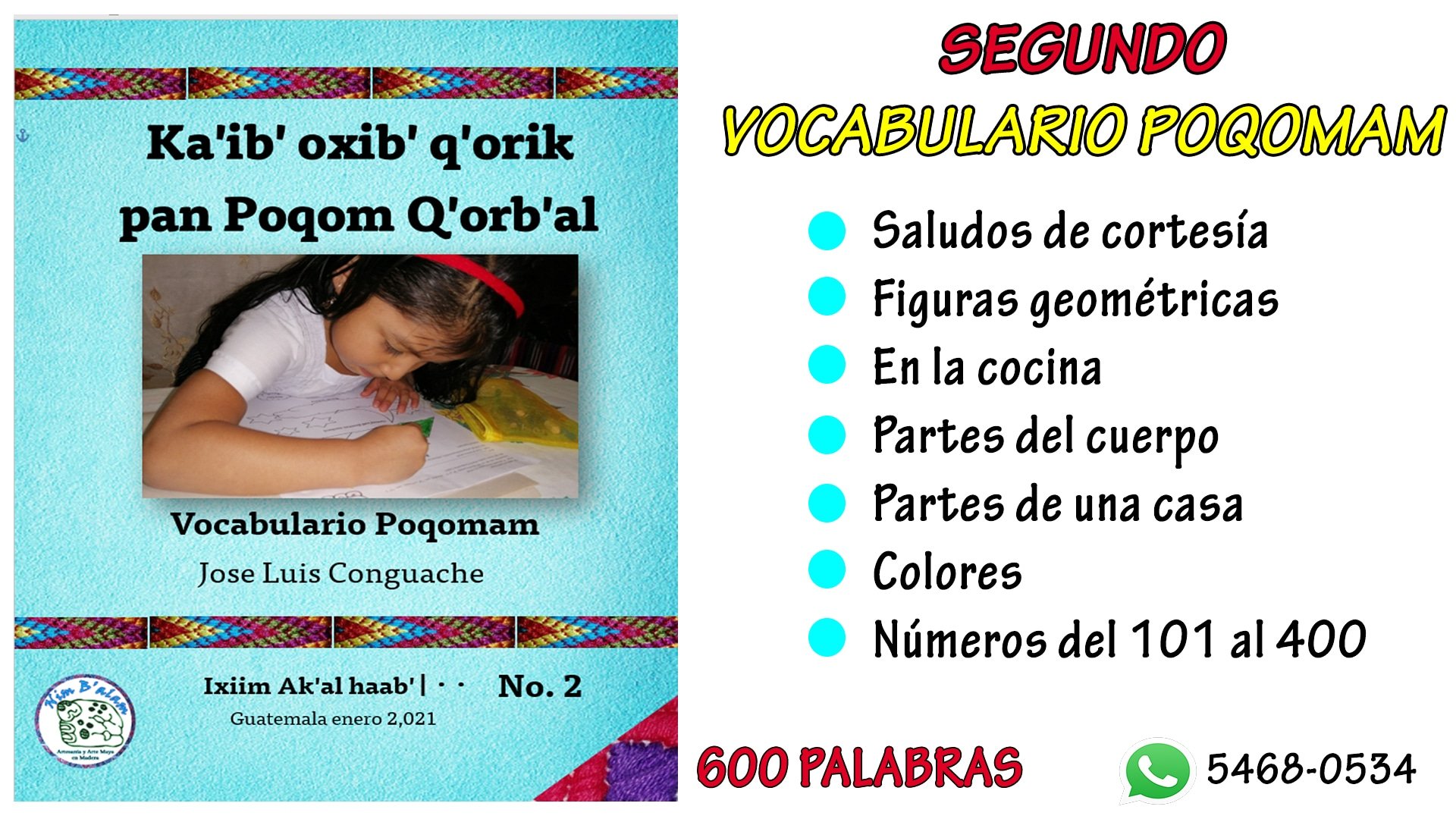 Simbolos Patrios De Guatemala En Poqomam Worksheet Live, 49% OFF
