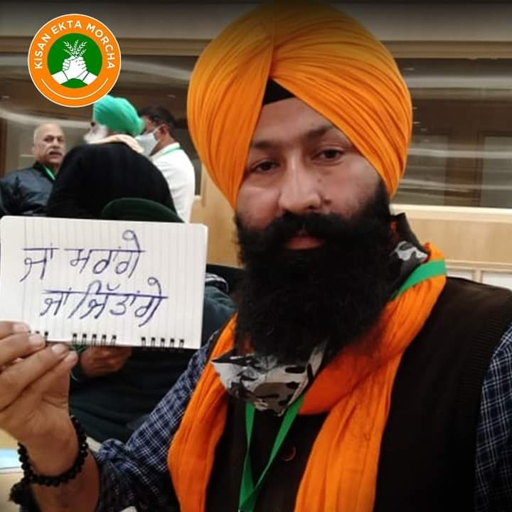 Dharminder Singh (@Dharmin72092888) | Twitter