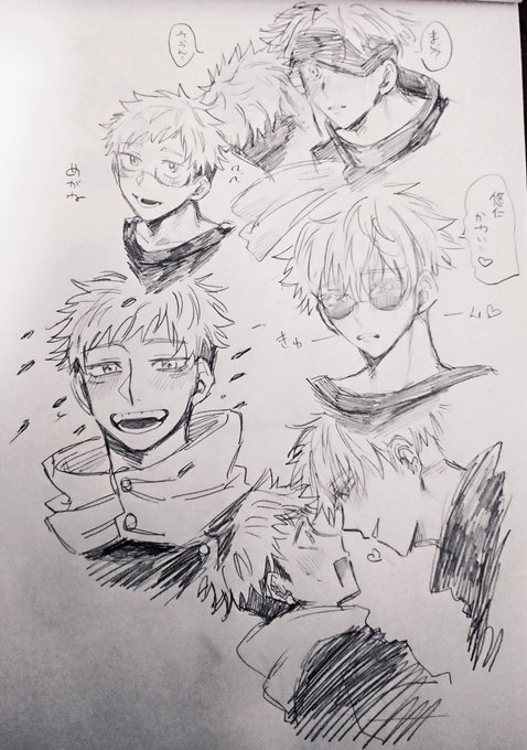 イナ@nai0524の漫画作品一覧(古い順)(3ページ目)