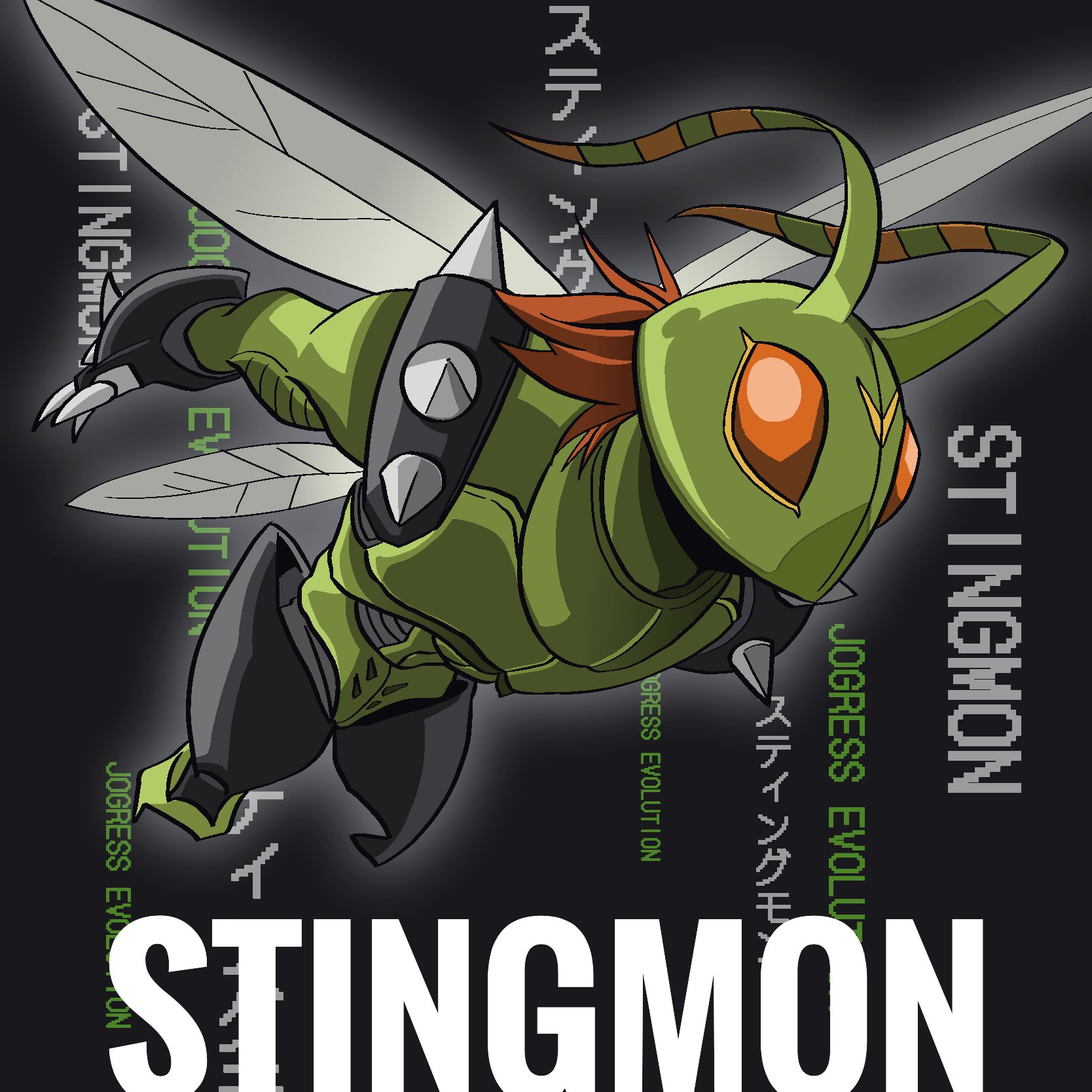 Stingmon Wallpaper