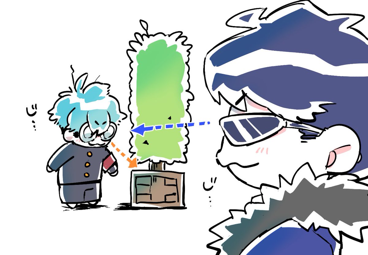 Twoucan - fum-null-va (@ariance446161)