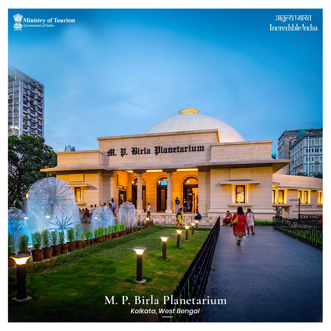 Inside Birla Planetarium Kolkata