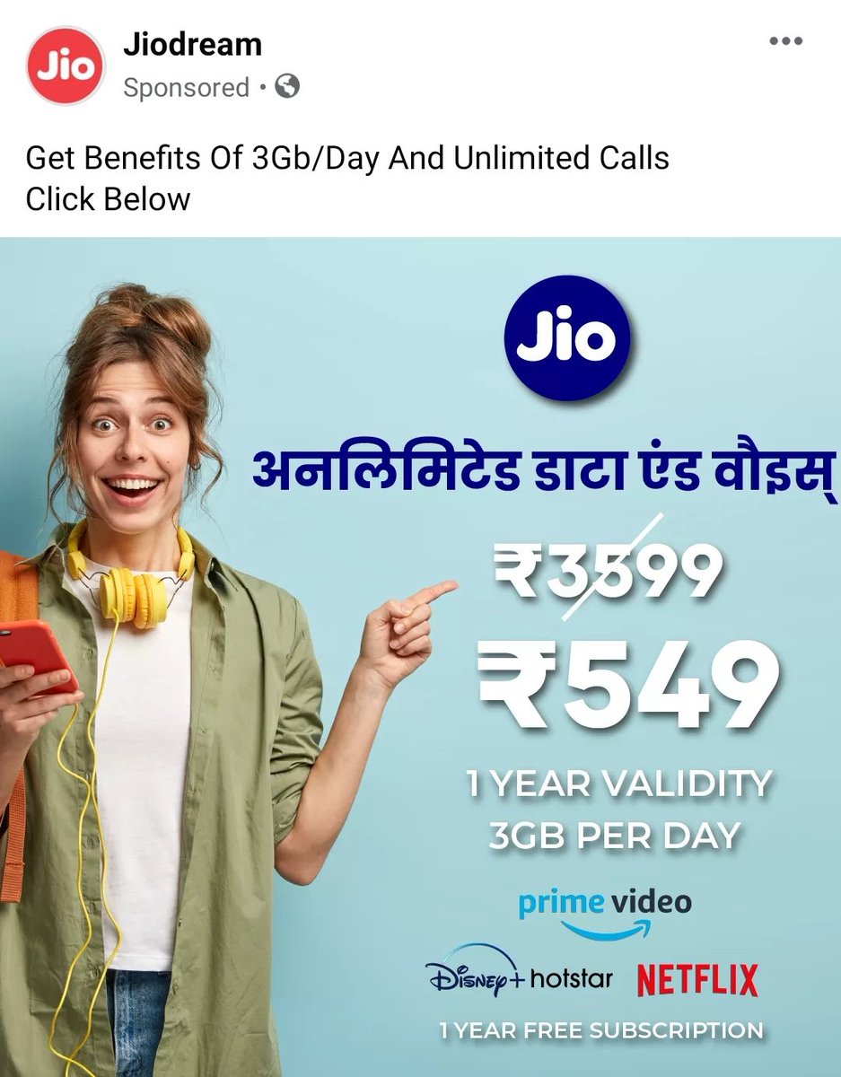 Rajdeep Karmakar (@Rajdeep66875858) | Twitter