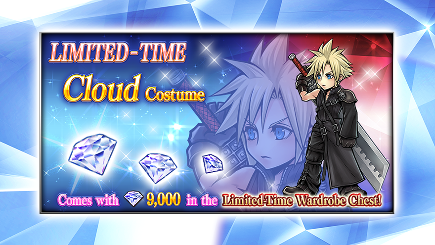 Cloud Strife Advent Children Dissidia