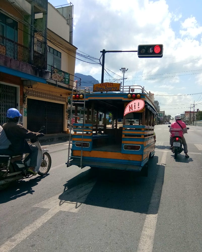 PP_Pumpui (@Pumpui_Anut) | Twitter