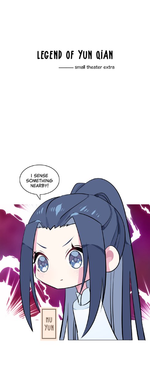 「Chapter 14! Muyun shifu ah, muyun shifu.」|Lunaaの漫画