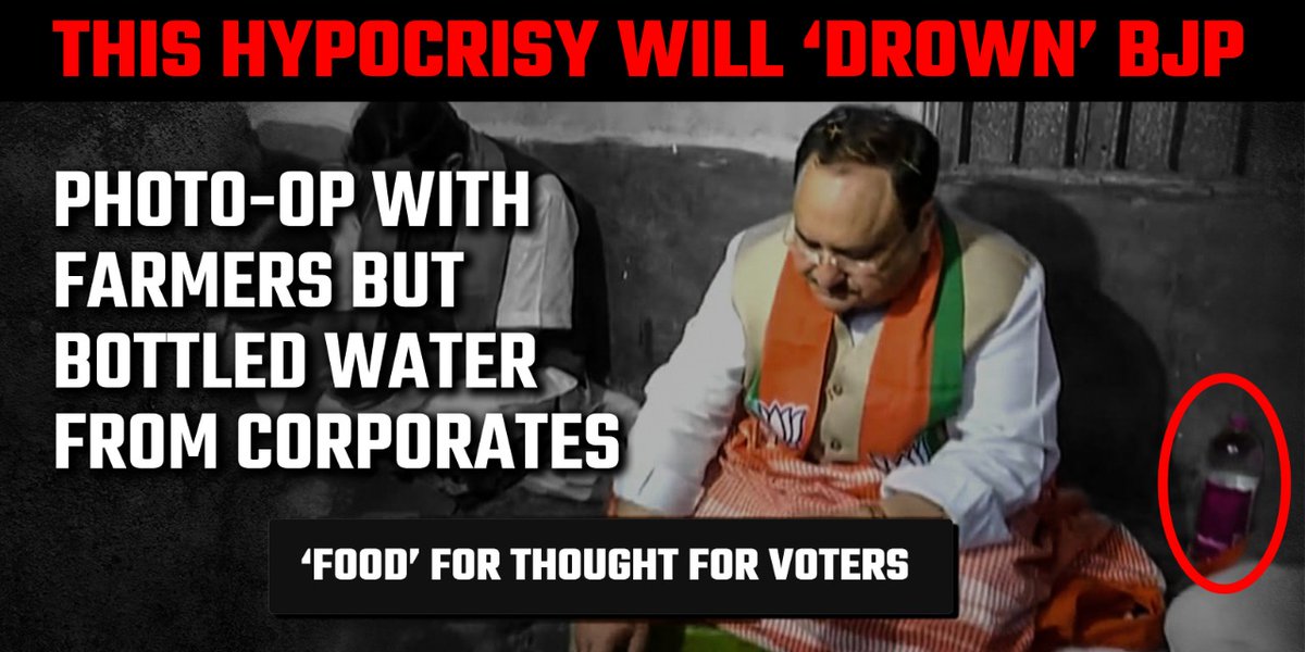 Shantanu Koner (@ShantanuKoner) | Twitter