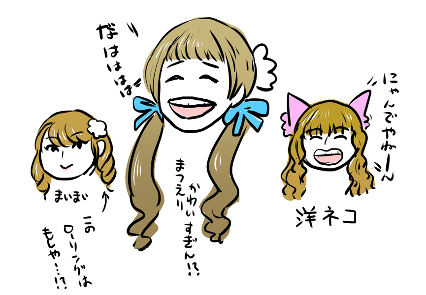 hnyのTwitter漫画(71件)【人気順】｜2ページ目