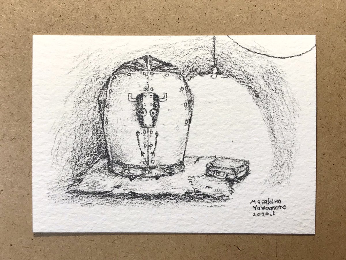 「鉛筆とペンを試してる 」MshrY コミティアJ28aの漫画