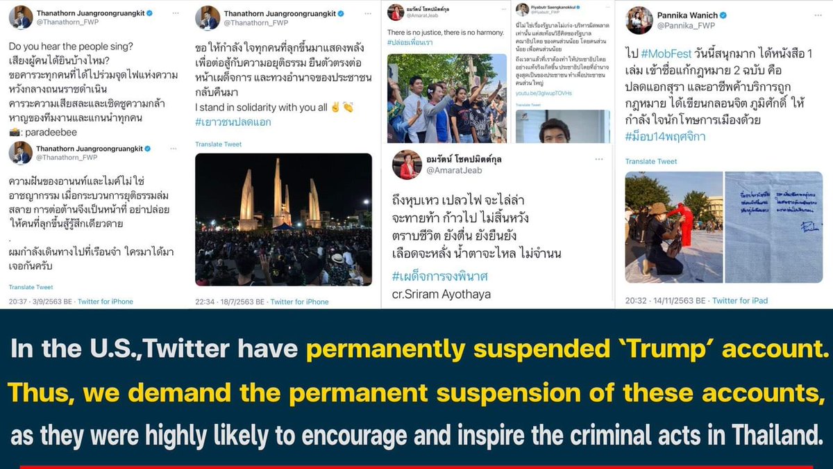 Maprang (@Maprang00005856) | Twitter