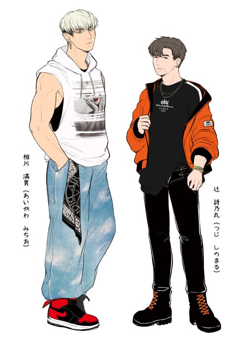 𝘮𝘢*𝘺𝘶☺︎@mashomaru_TNのイラスト一覧