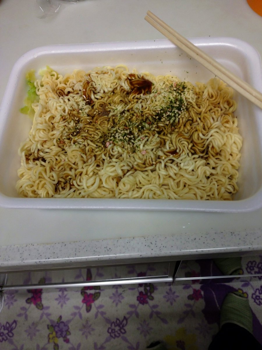 Ryosuke (@ryosuke_scp) | Twitter