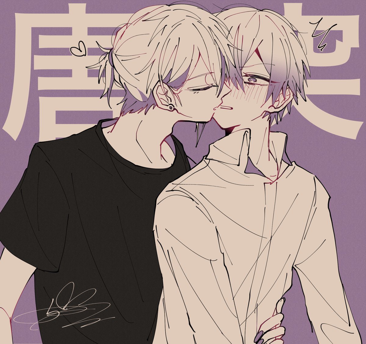 Twoucan - らる兎 (@rr_usg)