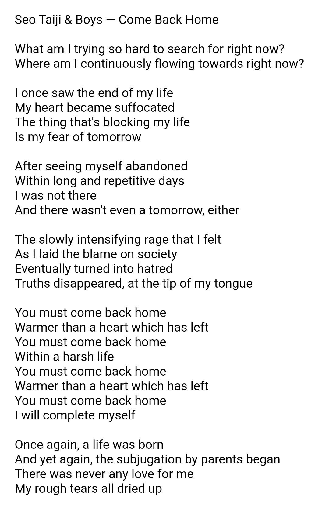 Come Back Home English Version Lyrics Shop | innoem.eng.psu.ac.th