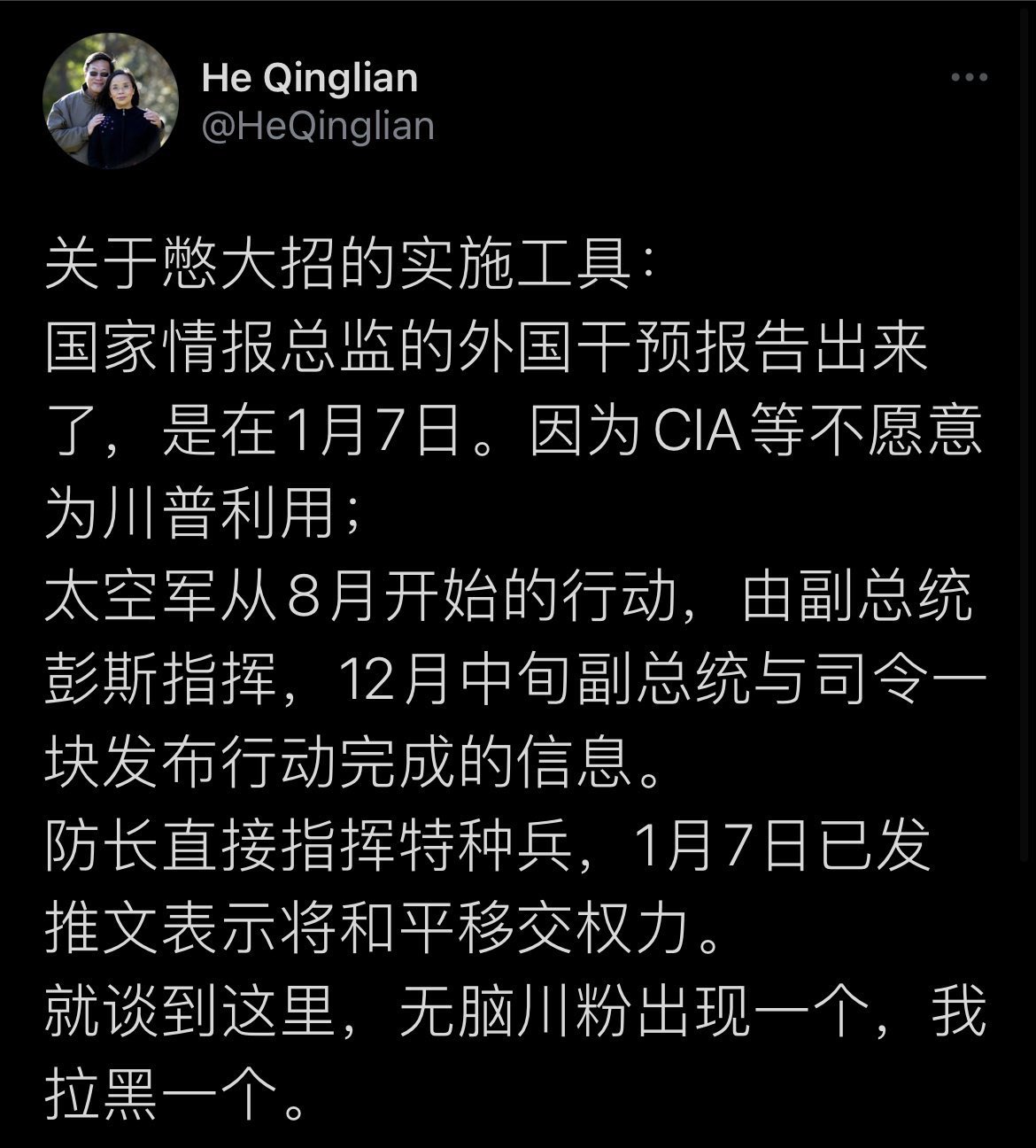 李少明 on Twitter: "何太跳船动作属于高难度，一般人是学不来的。 https://t.co/cmWrEoPya6" / Twitter