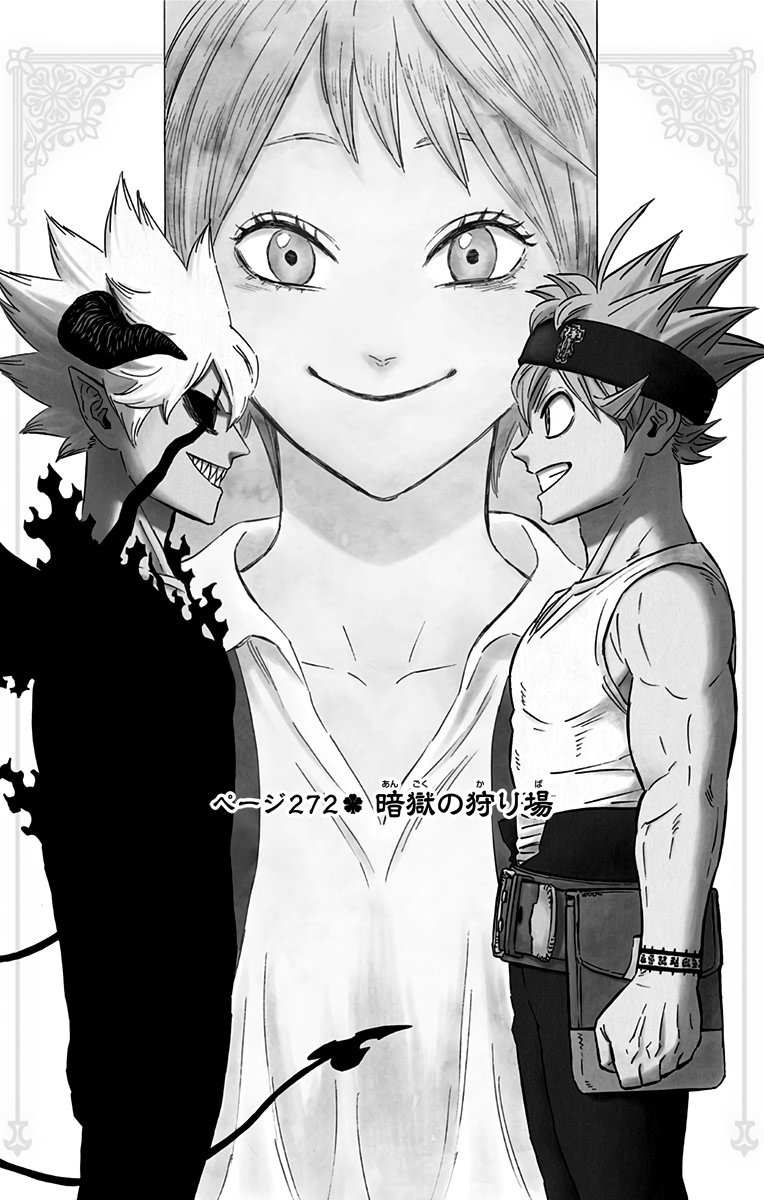 「Oh shit this new girl Mei-nyan also have squirrel on her sho」d o n n a ...