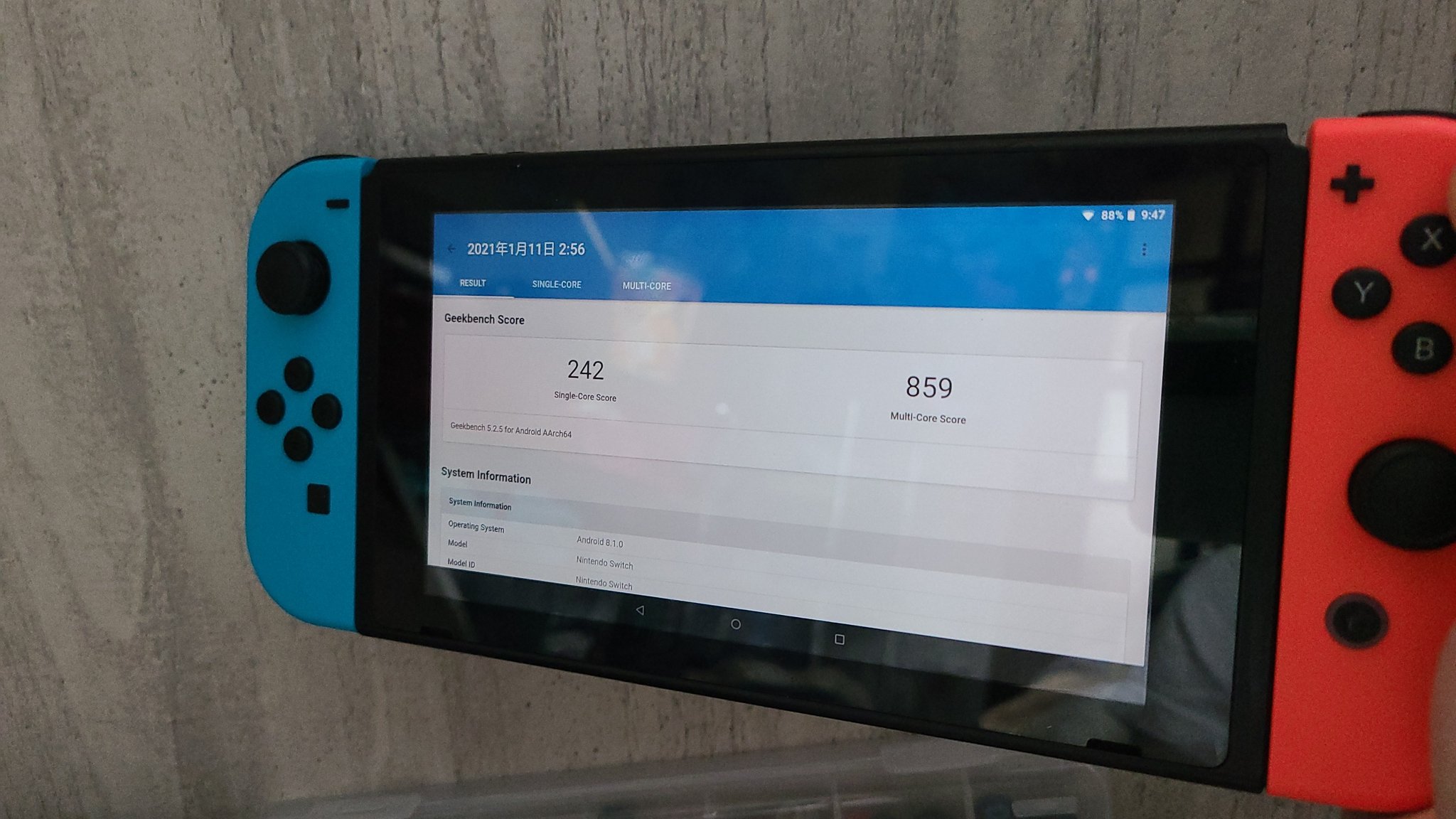 Snapdragon 865がGeekbenchで流出したとされる - IT基礎