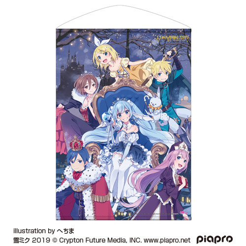 vocamerch 🐰 on Twitter: "【Piapro Characters】Snow Miku 2019 Tapestry https://t.co/Jg9r0qp5cb ...