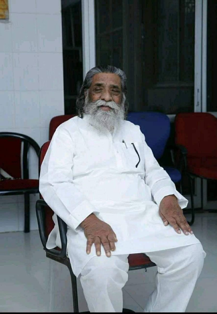 Ram pravesh kumar (@Ramprav38135271) | Twitter