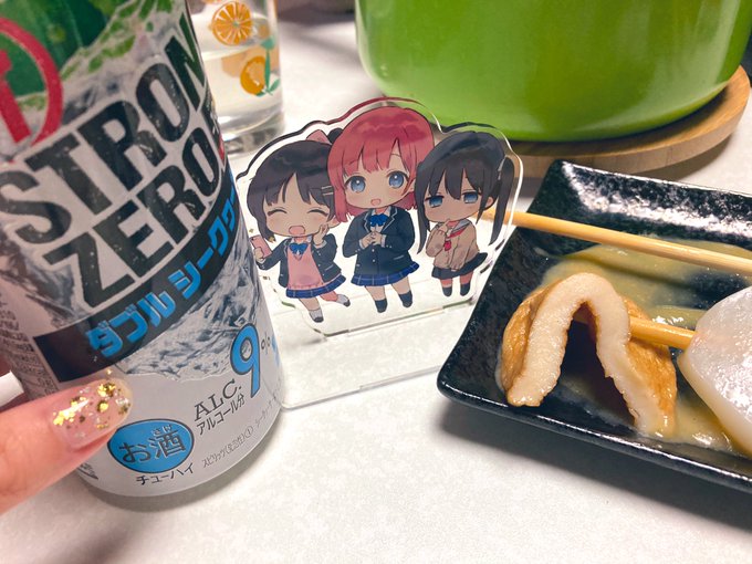 Twoucan - はねこと🌻かわてれ3巻/お隣の天使様4巻発売中 (@hanekoto2424)