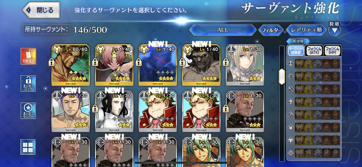 かねたろー@須田景凪全力推し (@kanetaro_suda) | Twitter