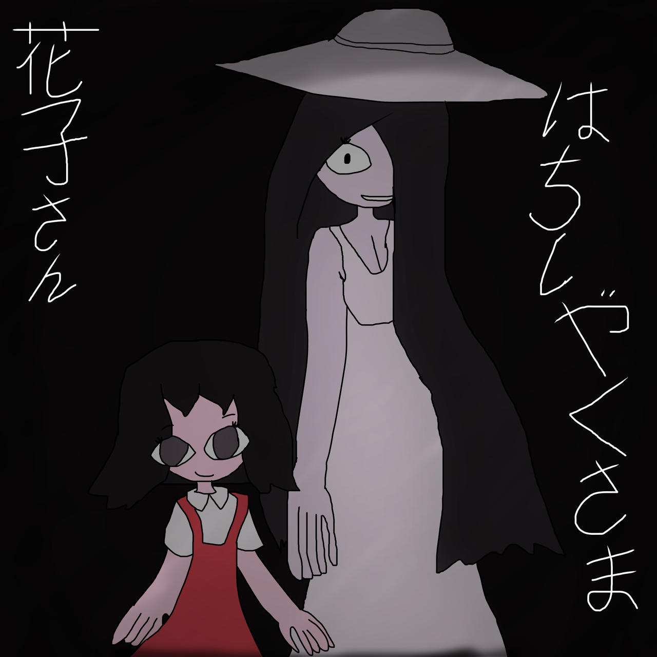 Japanese Urban Legends Tumblr