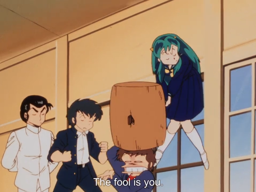 Urusei Yatsura Ryuunosuke