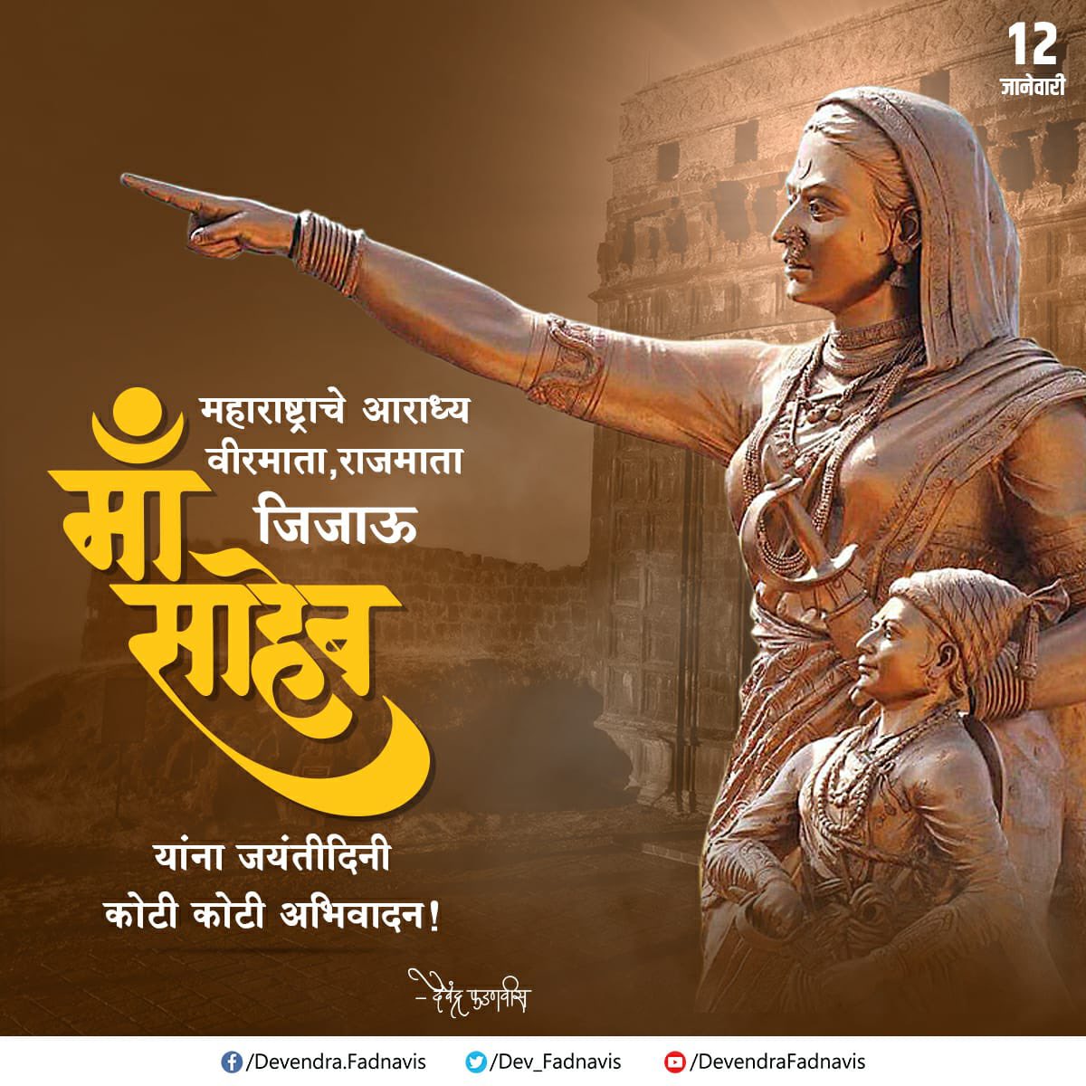 Shrinath Joshi (@ShrinathRRJoshi) | Twitter