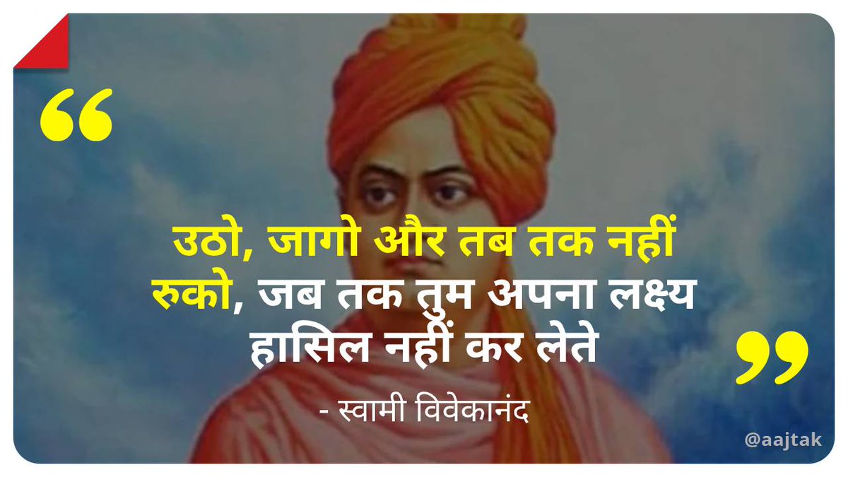 Sameer Bhatnagar (@OfficeofSameerB) | Twitter