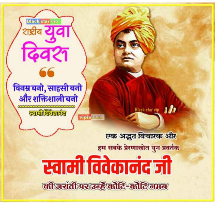 Devendra Burdak (@burdak_dev) | Twitter