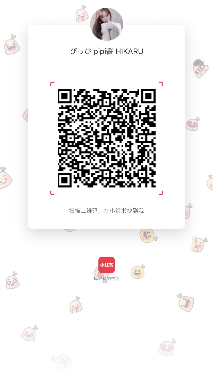 ぴっぴ♡pipi醤♡HIKARU (@pi_pika_chuu) / Twitter