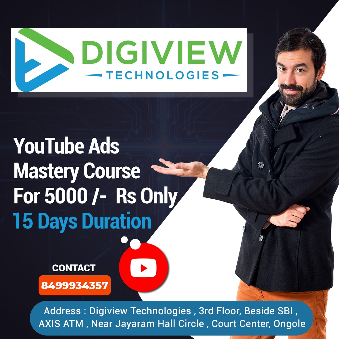 Digiview Marketing Services Pvt. Ltd (@Digiviewpvtltd) | Twitter