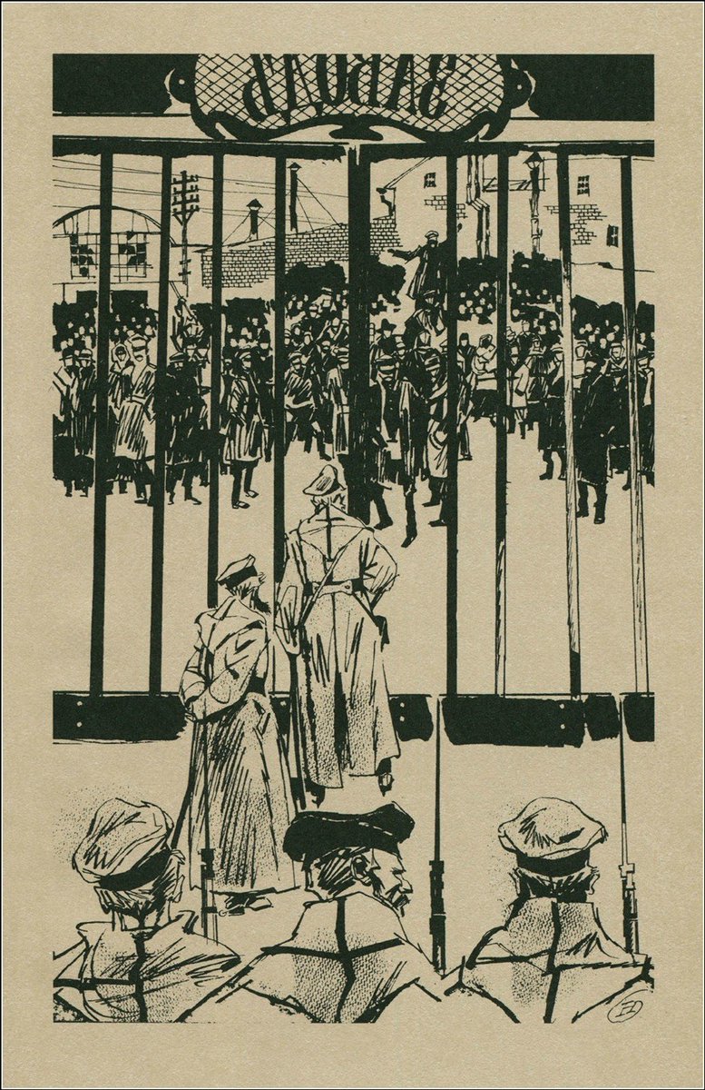「Aubrey Vincent Beardsley (21 August 1872 – 16 March 1898) wa」Painting ...