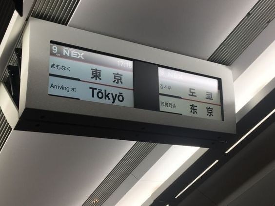 おざきゆこ (@ohayo_oni_tyan) | Twitter