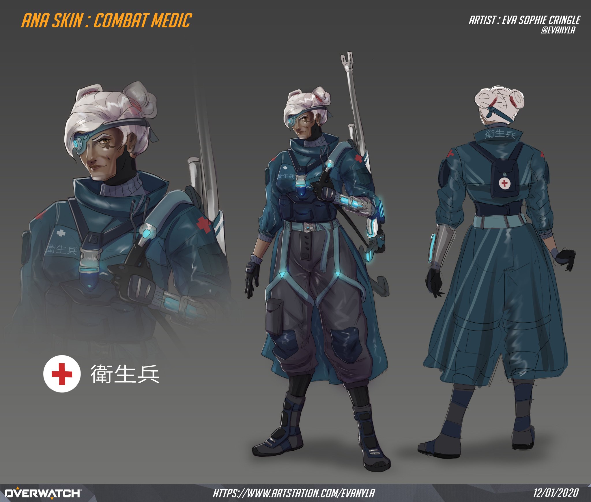 Sci Fi Medic