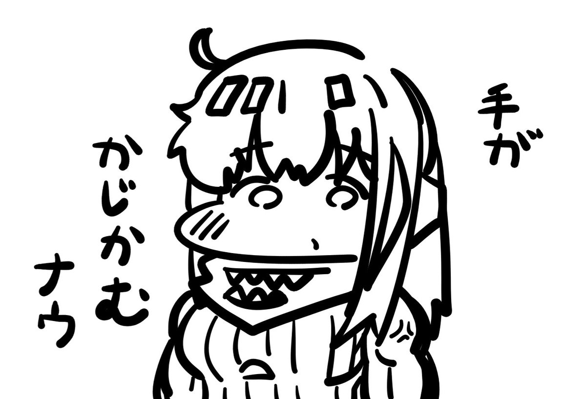「おはようございます 今年初の定時退社を勝ち取って絵を描くぞいや、もっといい方法がある 」シュガーですの漫画