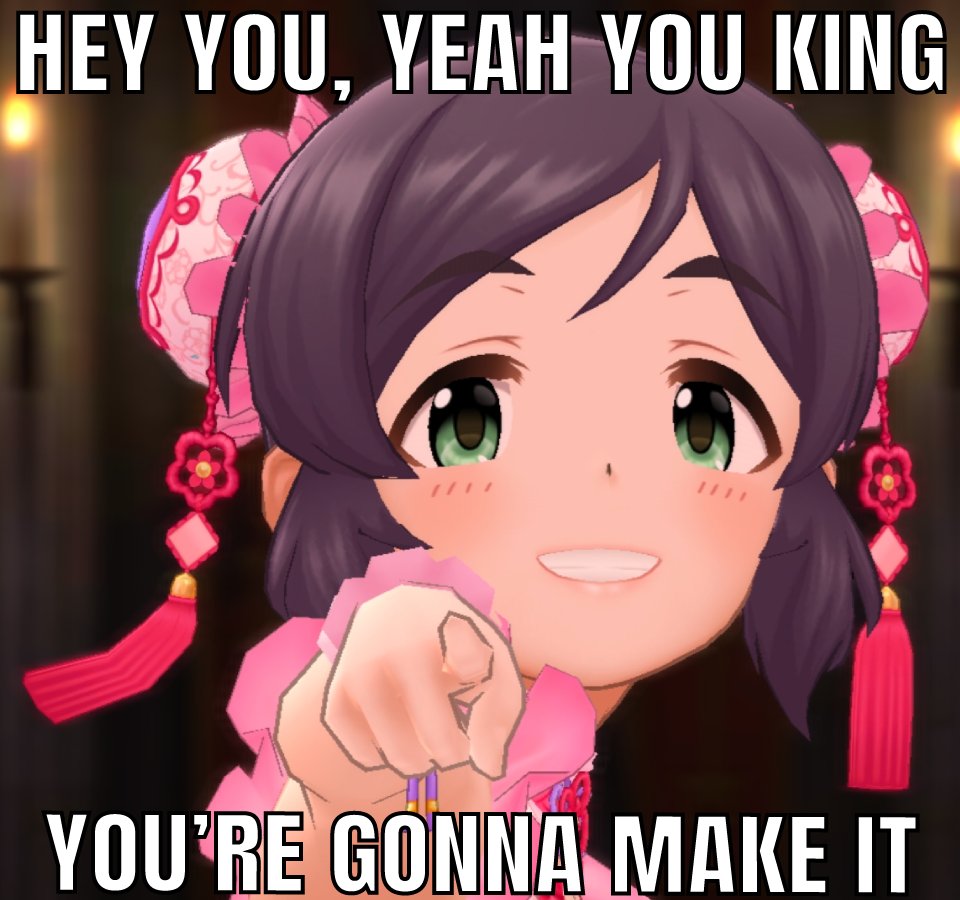 Hey You Yeah You Meme