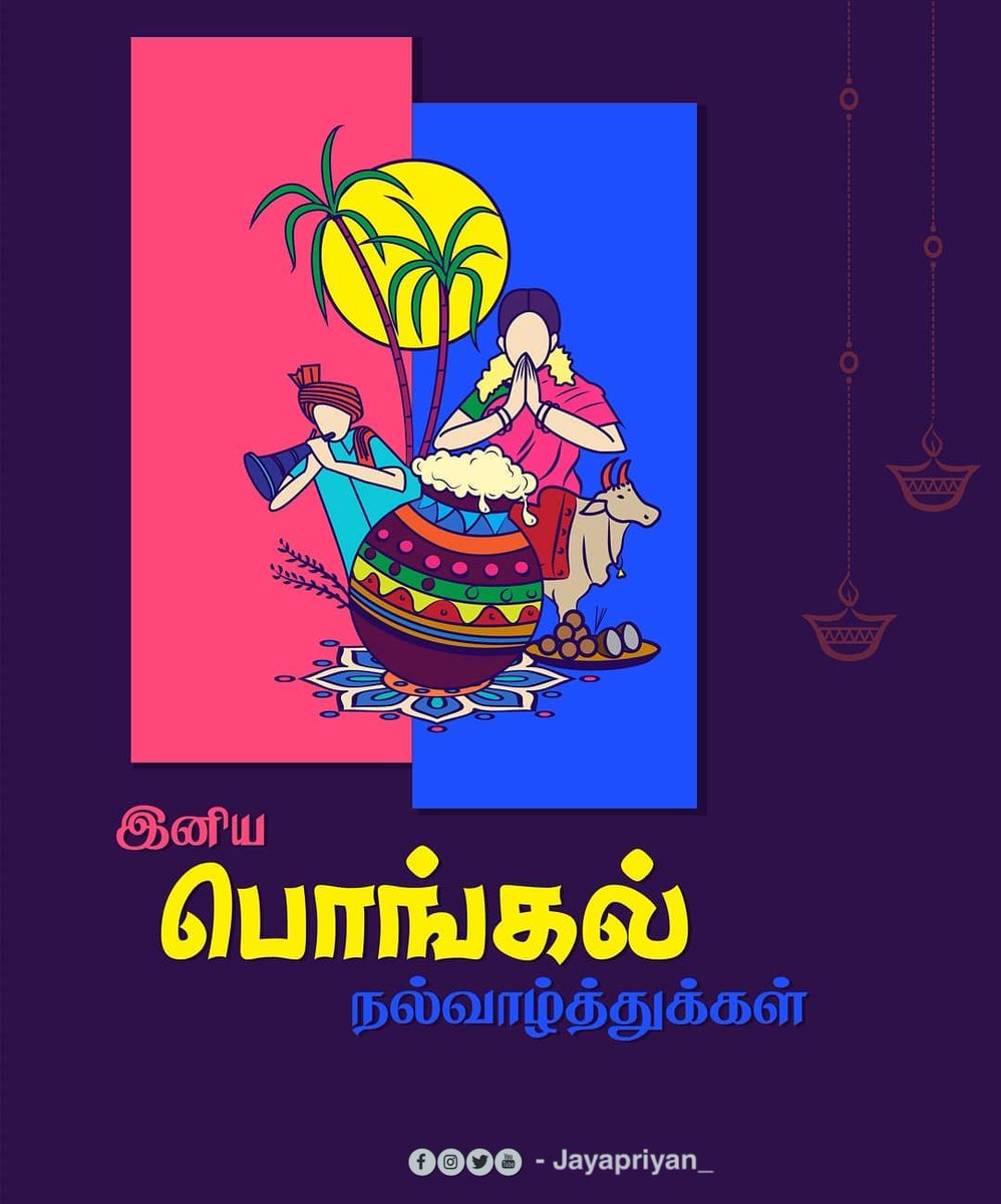 jayapriyan_ (@Jayapriyan_) | Twitter