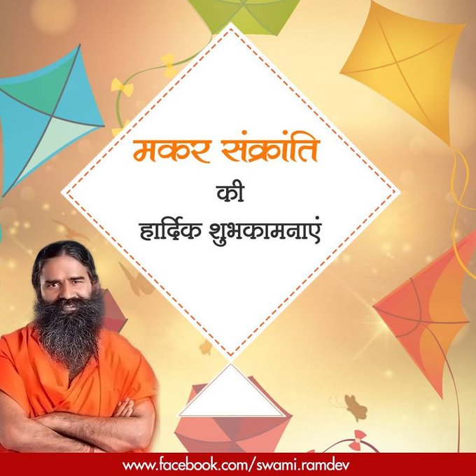 Pinki pal social media prabhari gwl (@MgmtPal) | Twitter