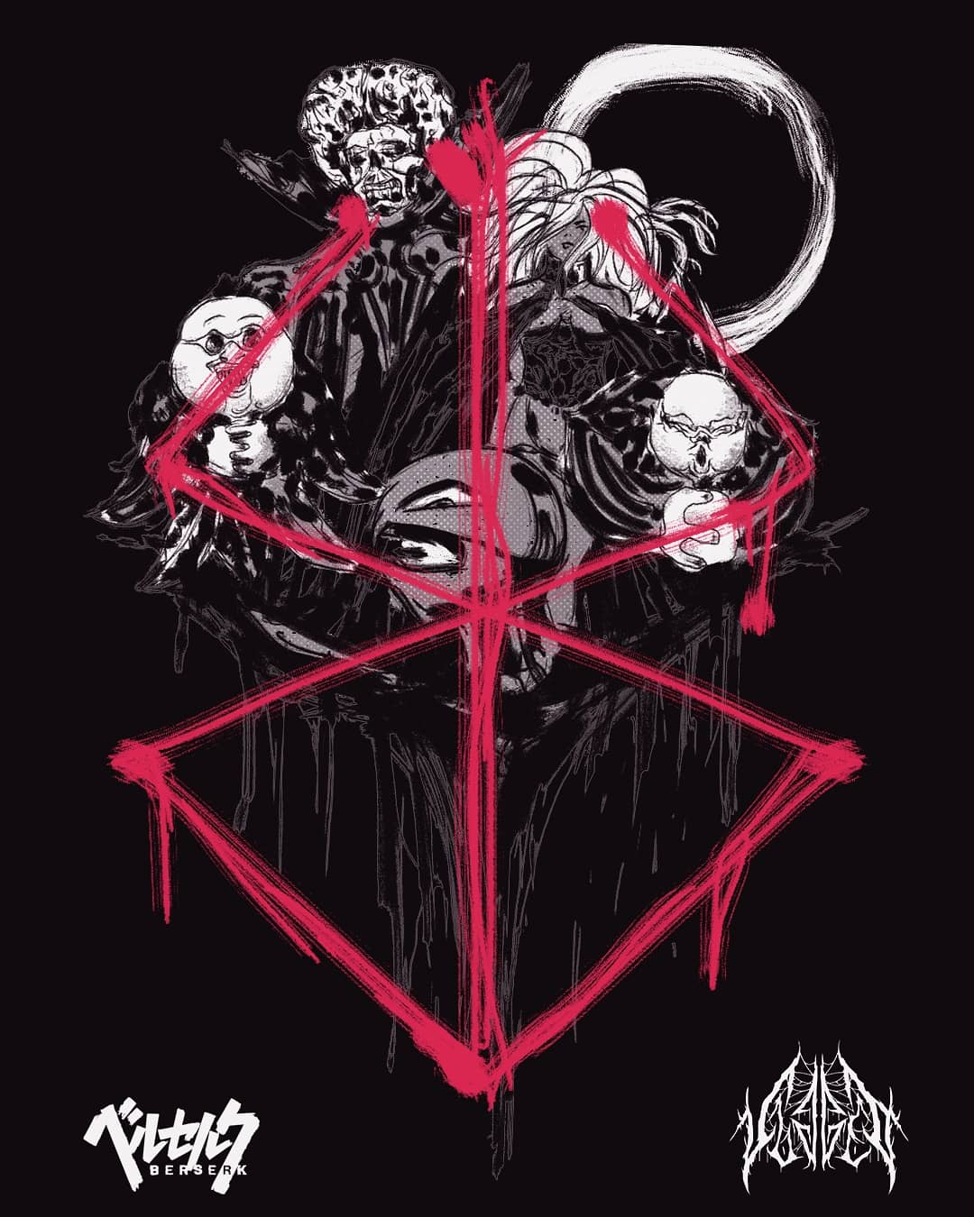 Berserk God Hand Symbol